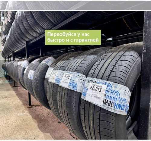 Kumho Road Venture AT61 235/55 R18 97L