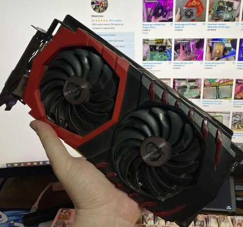 Видеокарта GTX 1060 6GB MSI Gaming X