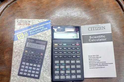 Калькулятор Citizen SR 172D