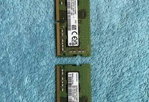 Sodimm ddr4 16gb samsung