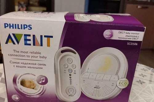 Радионяня philips avent