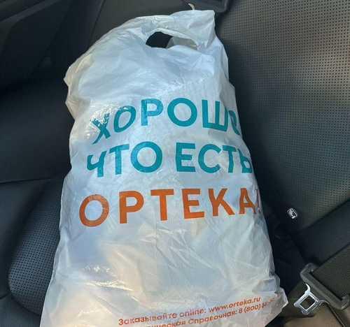Вещи и обувь пакетом
