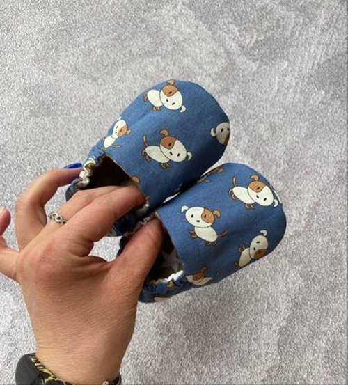 Моксы пинетки