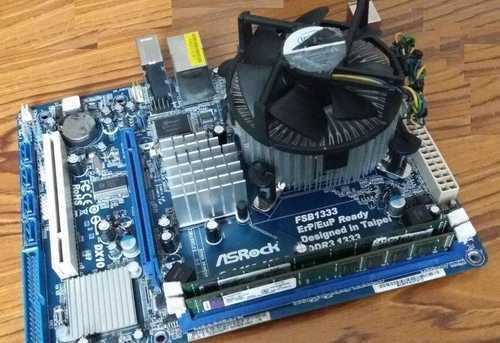 Комплект AsRock G41M-VS3/Core2Duo E8400/DDR3 4Gb