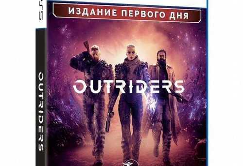 Outriders. Day One Edition (PS5) б/у, Русские Субт