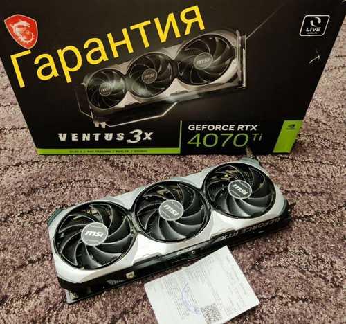 Msi rтх 4070 Ti 12gb Ventus 3X на гарантии