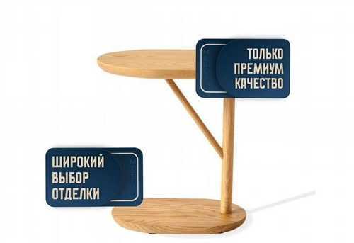 Дизайнерский Овальный деревянный стол