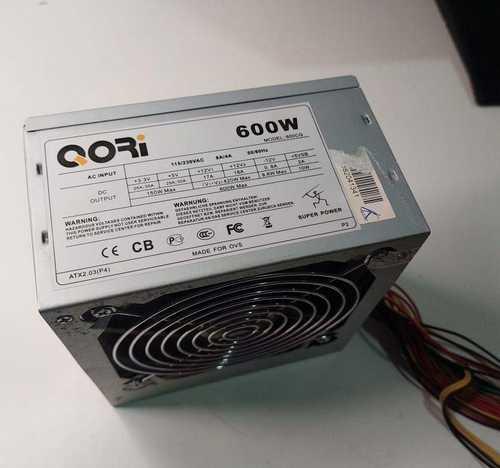 600W Qori