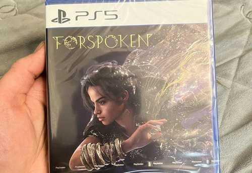 Новый диск Forspoken ps5 игры для ps5