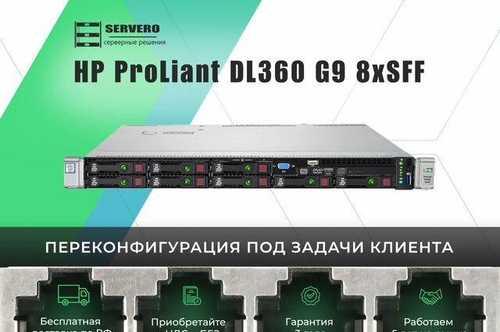 HP DL360 G9 8xSFF/2xE5-2680v3/10х16Gb/2x500WT