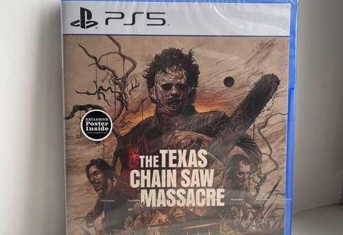 The texas chain saw massacre диск PS5