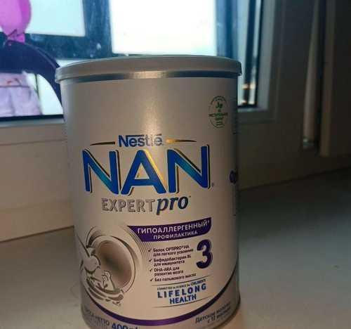 Смесь гипоаллергенная NAN