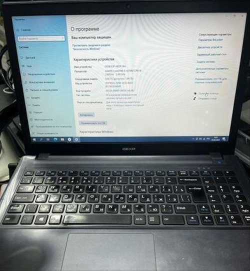 Dexp W650SB(HD)