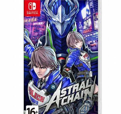 Astral Chain (Nintendo Switch)
