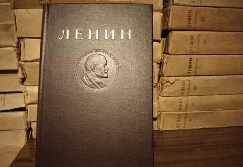 Книги Сочинения В.И. Ленина