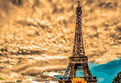 Картины по номерам "Облачный Париж"