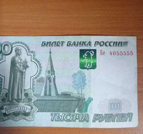 Продам коллекционные купюры