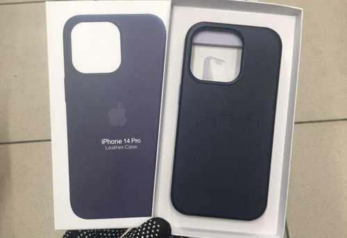 Чехол на iPhone 14 Pro Leather Case синий
