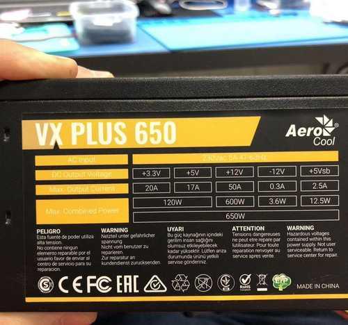Блок питания AeroCool vx plus 650W