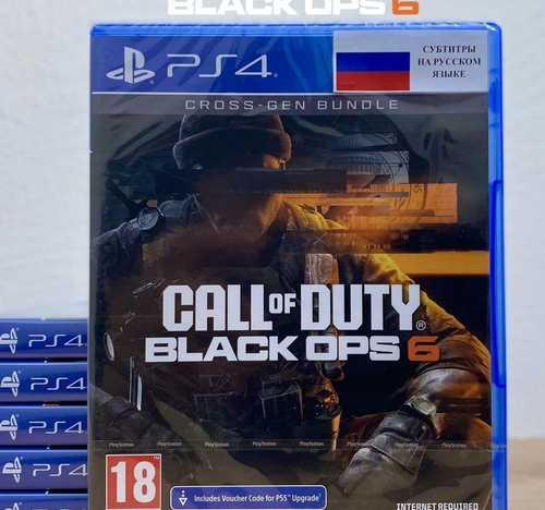 Новый Call Of Duty Black Ops 6 PS4