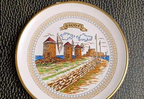 Тарелка сувенирная о.Родос (Греция)