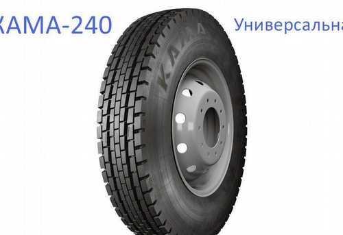 Кама (Нижнекамский шинный завод) Кама-240 8,25/дру