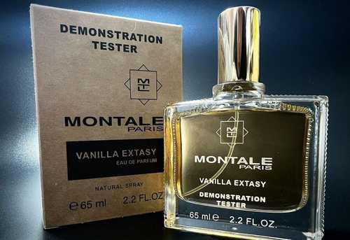 Montale vanilla extasy дубай