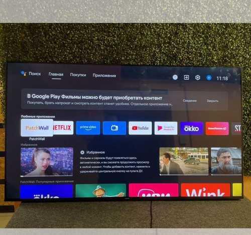 Телевизор SMART tv Xiaomi 65 диагональ