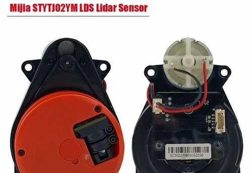 Оригинальный аксессуар LDS Lidar для робота-пылесо