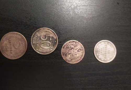 Монеты старых годов СССР