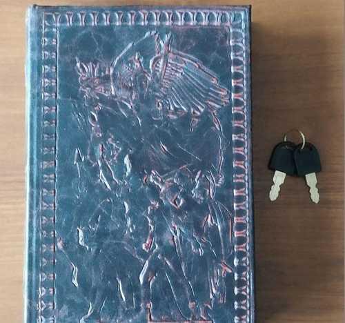 Подарочная книга- сейф