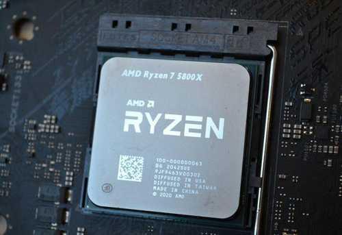 AMD Ryzen 7 5800X AM4