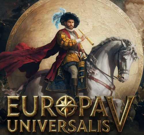 Europa Universalis V — Пополнение Steam