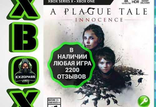 A Plague Tale Innocence xbox ключ игры