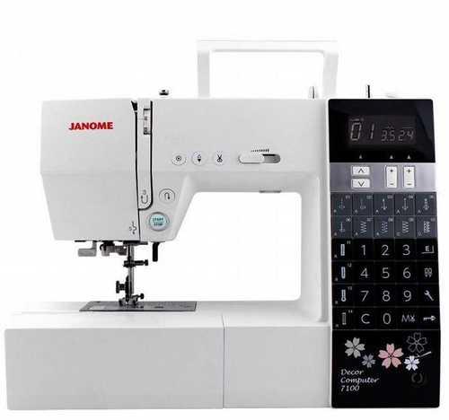 Компьютерная машина Janome Decor Computer 7100