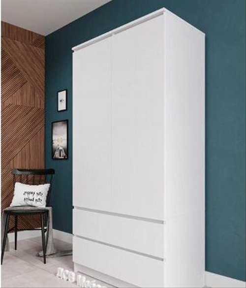 Шкаф двухдверный новый белый 0.9м IKEA-стиль