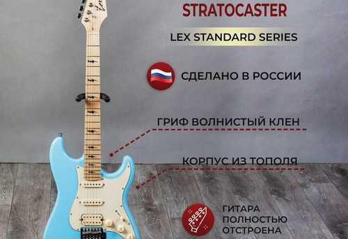 Электрогитара LEX Standard Series Stratocaster