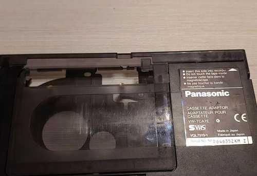 Кассетный адаптер Panasonic VHS-C на VHS б.у