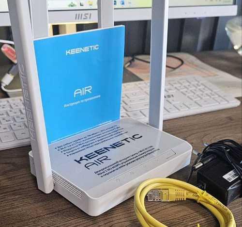 Wi-Fi роутер Keenetic Air KN-1611