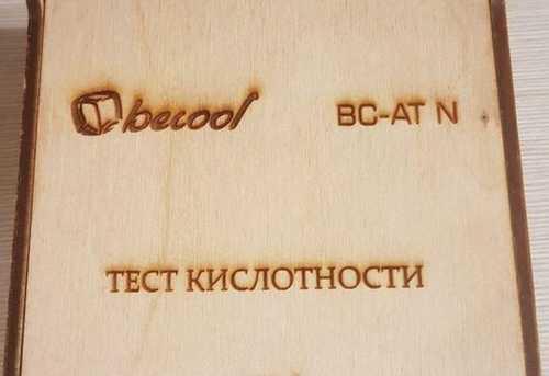 Тест кислотности Becool