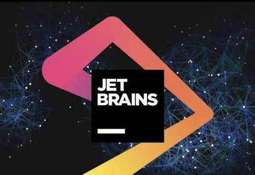 Лицензия JetBrains All Product Pack