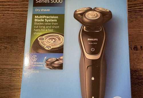 Бритва электрическая philips Series 5000