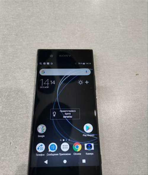 Sony Xperia XA1 G3112