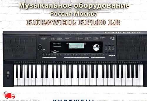 Kurzweil KP100 LB синтезатор