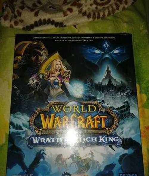 Настольная игра Пандемия. World of Warcraft