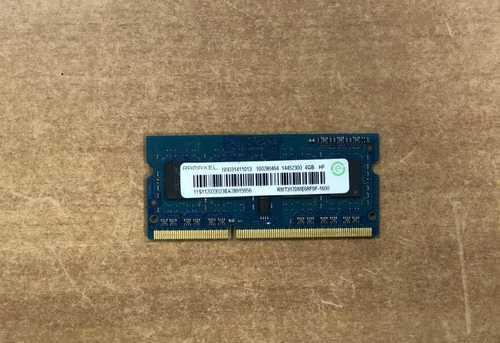 Оперативная память Ramaxel DDR3 4Gb 1333MHz sodimm