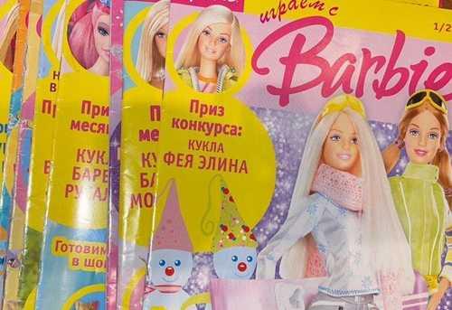 Журнал barbie