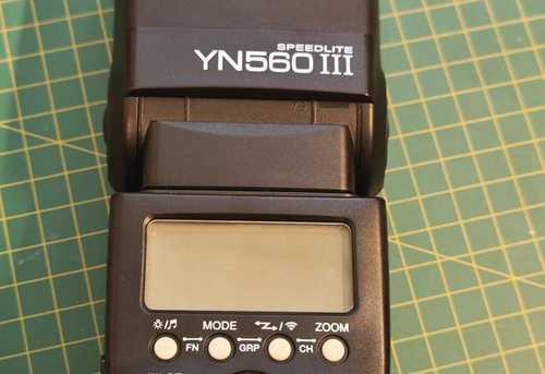 YongNuo Speedlite YN-560 III