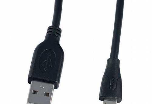 Кабель micro USB 1.8 м