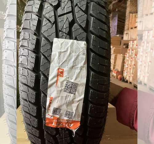 Maxxis AT-771 Bravo 265/65 R17